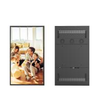 China 49 Inch IP66 Waterproof Outdoor Digital Signage 3000nit Brightness LCD Advertising Display for sale