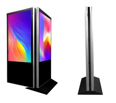 China 55 65 Inch 3000 Nits IP65 Outdoor Digital Signage LCD Totem Kiosk Advertising Display for sale