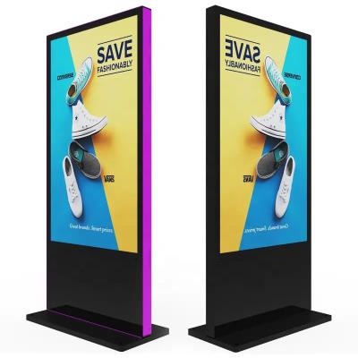 China Outdoor Digital Signage LCD Kiosk 2000 Nits Brightness IP65 Waterproof 32 to 98 Inch for sale