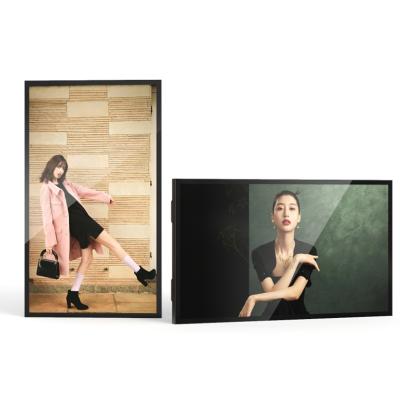 China 55 Inch 3000cd/m² IP66 Waterproof Outdoor Digital Signage LCD Advertising Machine 1080P for sale