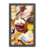China 32 Inch Outdoor LCD Display 2000cd/m² Brightness 1920x1080 Capacitive Touch Screen for sale