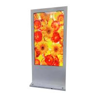 China 75 Inch Outdoor Digital Signage Kiosk 3000cd/m2 Brightness IP65 Waterproof LCD Advertising Display for sale