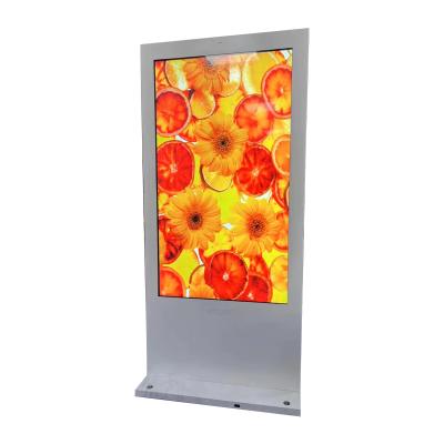 China 75 Inch Outdoor Digital Signage Kiosk 3000cd/m2 Brightness IP65 Waterproof LCD Advertising Display for sale