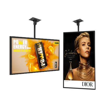China 55 Inch 3000cd/m² High Brightness IP67 Waterproof Outdoor LCD Advertising Machine Digital Signage for sale