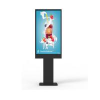 China 55 Inch Outdoor LCD Advertising Kiosk 4000nits IP67 Waterproof Touch Screen Digital Signage for sale