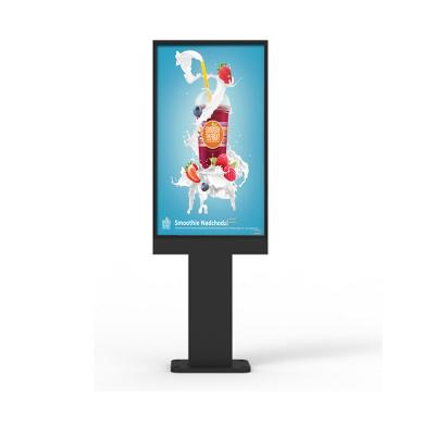 China 55 Inch Outdoor LCD Advertising Kiosk 4000nits IP67 Waterproof Touch Screen Digital Signage for sale