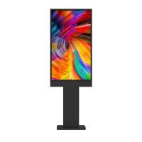 China 55 Inch 4000nits IP67 Waterproof Outdoor LCD Advertising Screen Digital Signage for sale