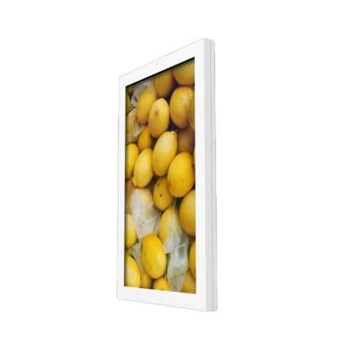 China 32 Inch Ultra Wide Outdoor LCD Display 2000-3000 cd/m² High Brightness IP55 Waterproof for sale