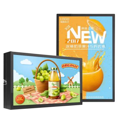 China 55 Inch Outdoor LCD Display 3000cd/m2 Brightness IP65 Waterproof 4K UHD Digital Signage for sale
