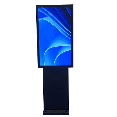 China IP65 Waterproof 55 Inch Outdoor LCD Advertising Screen 3000cd Brightness Digital Signage Kiosk for sale