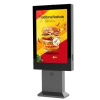China 49 Inch IP65 Waterproof Outdoor Digital Signage 2500cd/m² High Brightness LCD Advertising Display for sale