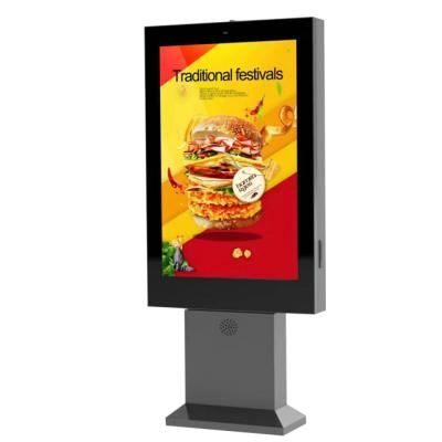 China 49 Inch IP65 Waterproof Outdoor Digital Signage 2500cd/m² High Brightness LCD Advertising Display for sale