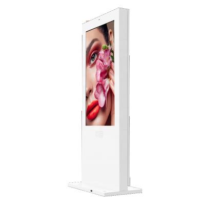 China 55 Inch Outdoor LCD Advertising Machine 3000cd/m² Brightness IP65 Waterproof Digital Signage for sale