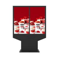 China 55 Inch Dual Screen Outdoor Digital Signage 4000nits Waterproof LCD Advertising Display Vertical for sale