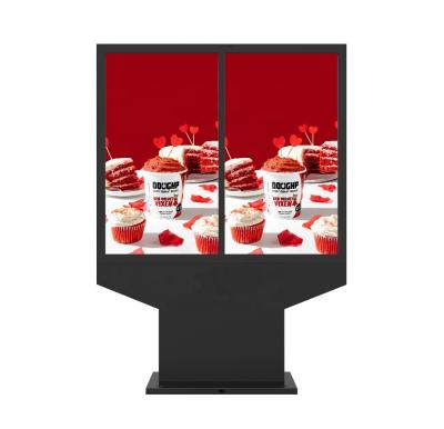 China 55 Inch Dual Screen Outdoor Digital Signage 4000nits Waterproof LCD Advertising Display Vertical for sale