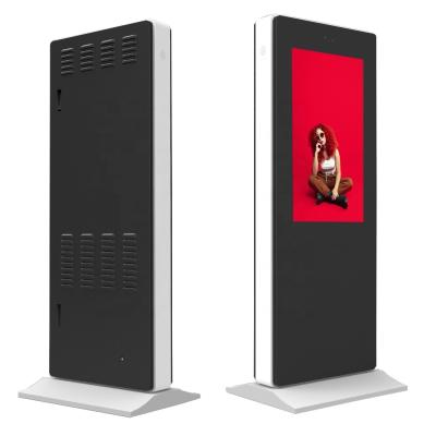 China 32 Inch 2500nits IP65 Outdoor Digital Signage LCD Advertising Machine with Smart Touch for sale