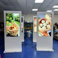 China IP65 Waterproof 55 Inch Outdoor Digital Signage 3000nits 4K LCD Totem Kiosk Touch Screen for sale