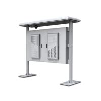China 55 inch Outdoor LCD Screen 3000cd/m² Brightness IP65 Waterproof Ultra Thin Digital Advertising Display for sale