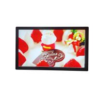 China 32 Inch 1920x1080 700cd/m² Outdoor LCD Display for Digital Signage Advertising for sale