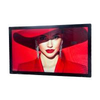 China 43 Inch Wall Mounted Outdoor Digital Signage 1920x1080 FHD LCD 10 Point Capacitive Touch 700 Nits for sale