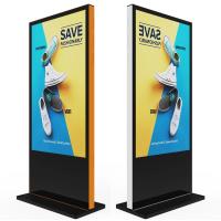 China 98 inch Outdoor Vertical Digital Signage 4K IPS LCD Display 3000 nits Waterproof Sunproof Aluminum Frame for sale