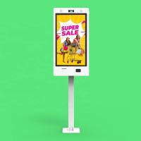 China 32 Inch Vertical Capacitive Touch Outdoor Digital Signage 2000nits High Brightness IP65 Waterproof LCD Display for sale