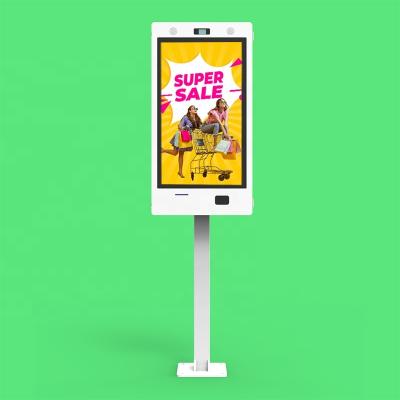 China 32 Inch Vertical Capacitive Touch Outdoor Digital Signage 2000nits High Brightness IP65 Waterproof LCD Display for sale