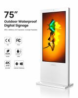 China 75 Inch Outdoor LCD Advertising Display 3000nits High Brightness IP65 Waterproof for sale