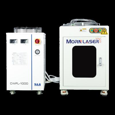 China Aluminum Copper SS CS MS Welding Large Led Letters 1000W Neutec Handheld Continuous Laser Welding Machine For Stainless for sale