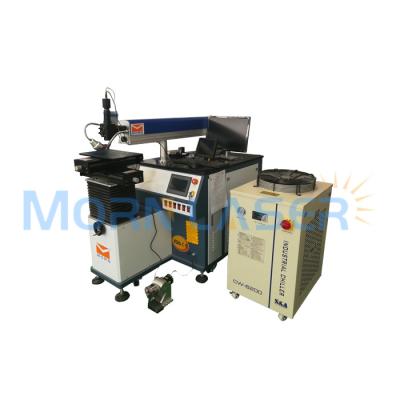 China Best Price 1000w Metal Fiber Laser Welding Welding Machine For Sale for sale
