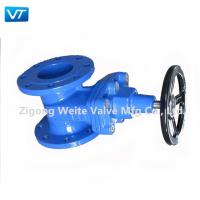 China Two Way Flow Pipeline Gate Valve API 600 for sale