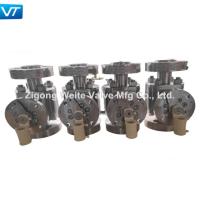 China 2500LB Stainless Steel Flanged Ball Valve 1