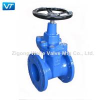 China Two Way Flow Pipeline Gate Valve API 600 for sale