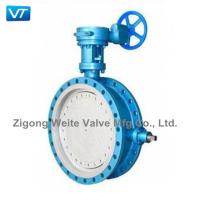 China Double Eccentric Butterfly Valve API 607 for sale