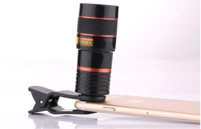 China Universal 8X Zoom HD Optical Zoom Telescope Lens for sale