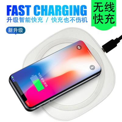 China Wireless charger for sale