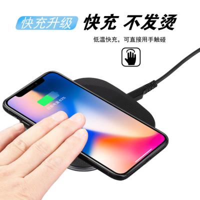 China Hot sale square wireless charger for sale