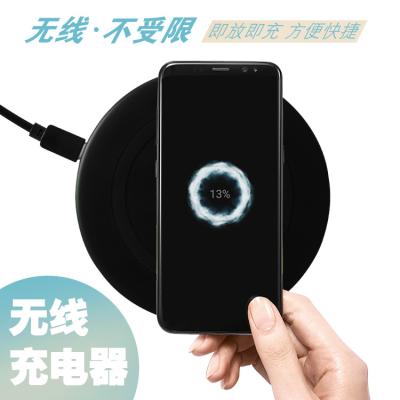 China Round shape wireless charger for sale