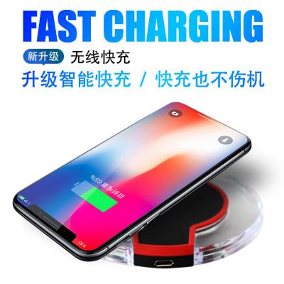 China Round shape wireless charger for sale