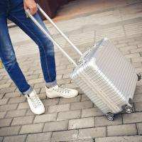 China 18 inch Multifunctional Trolley Suitcase with Password 17 Business Aluminum Frame for Men and Women for sale
