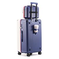 China 2311 TSA Customs Lock Thickened Trolley Case, Two-Piece Suitcase Set for Women, 2025 New Style, Large Capacity, Sturdy and Durable Travel Suitcase for sale