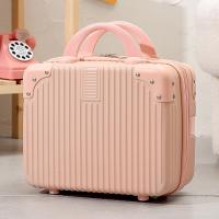 China 14 inch makeup bag Storage bag on the suitcase short-term women's travel bag toiletry bag business trip cosmetic box can be hung with password box for sale