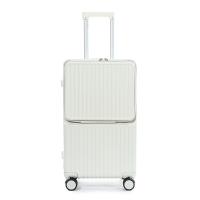 China Multi-Functional Cabin-Size ABS Front-Opening Suitcase - (White, 20-inch) | Luggage | Innovative Front-Opening Design | Hidden Cup Holder travel luggage Supplier for sale