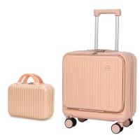 China 2-piece set ABS hard shell luggage 18-inch carry-on luggage Wet and Dry Separation TSA lock spinner wheel suitcase ,USB -charging multi-functional front opening cup holder trolley case laptop bag for sale