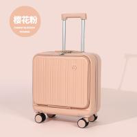China 2-piece set ABS hard shell luggage 18-inch carry-on luggage Wet and Dry Separation TSA lock spinner wheel suitcase ,USB -charging multi-functional front opening cup holder trolley case laptop bag for sale