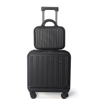 China 2-piece set ABS hard shell luggage 18-inch carry-on luggage  black color TSA lock spinner wheel suitcase ,USB -charging multi-functional front opening cup holder trolley case laptop bag for sale