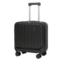 China 2-piece set ABS hard shell luggage 18-inch carry-on luggage  black color TSA lock spinner wheel suitcase ,USB -charging multi-functional front opening cup holder trolley case laptop bag for sale