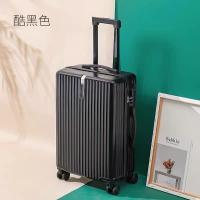 China 24-inch Sturdy and Durable Leather Suitcase with Spinner Wheels and Zippers for Women, Men, and Students (20-inch size) for sale