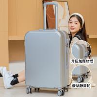 China Mini suitcase lightweight small boarding travel luggage TSA lock password travel suitcase small men's 18-inch small fresh for sale