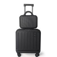 China 18 inch mini suitcase Carry-on travel luggage ,Black color ,2-pieces set, ABS New Multi-Functional Front-Opening Suitcase Hard-Shell Suitcase with Spinner Wheels Front-Opening Pocket Suitcase -1988 for sale